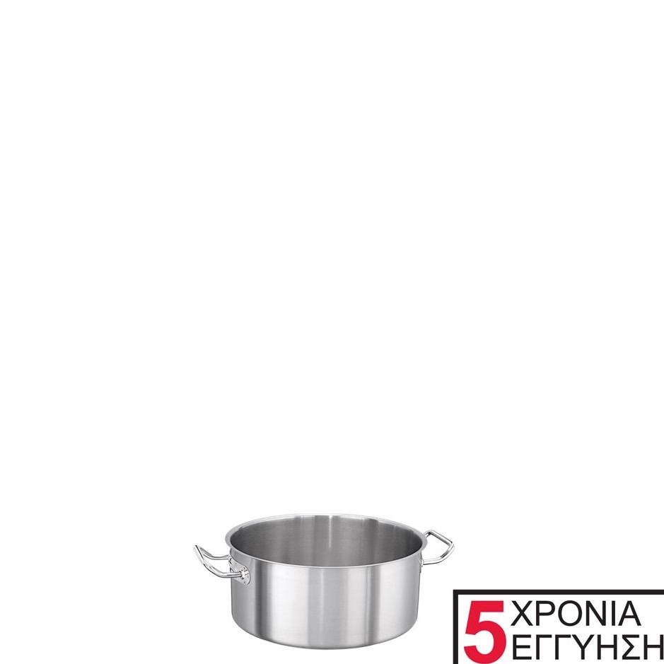 Κατσαρόλες, Κατσαρόλες ανοξείδωτες, κατσαρόλα ανοξείδωτη, ανοξείδωτες ...